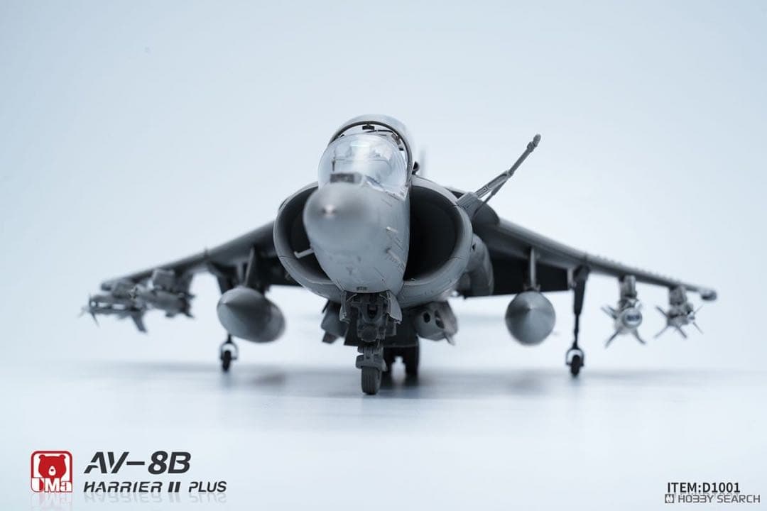 【モデルアート二月号掲載中】1/48 AV-8B ハリアーⅡ プラスプラモデル
