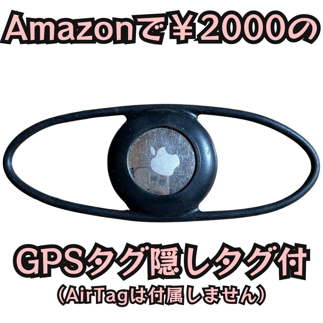 早者勝！大阪電動アシスト自転車DXカスタム改48V防犯機能
