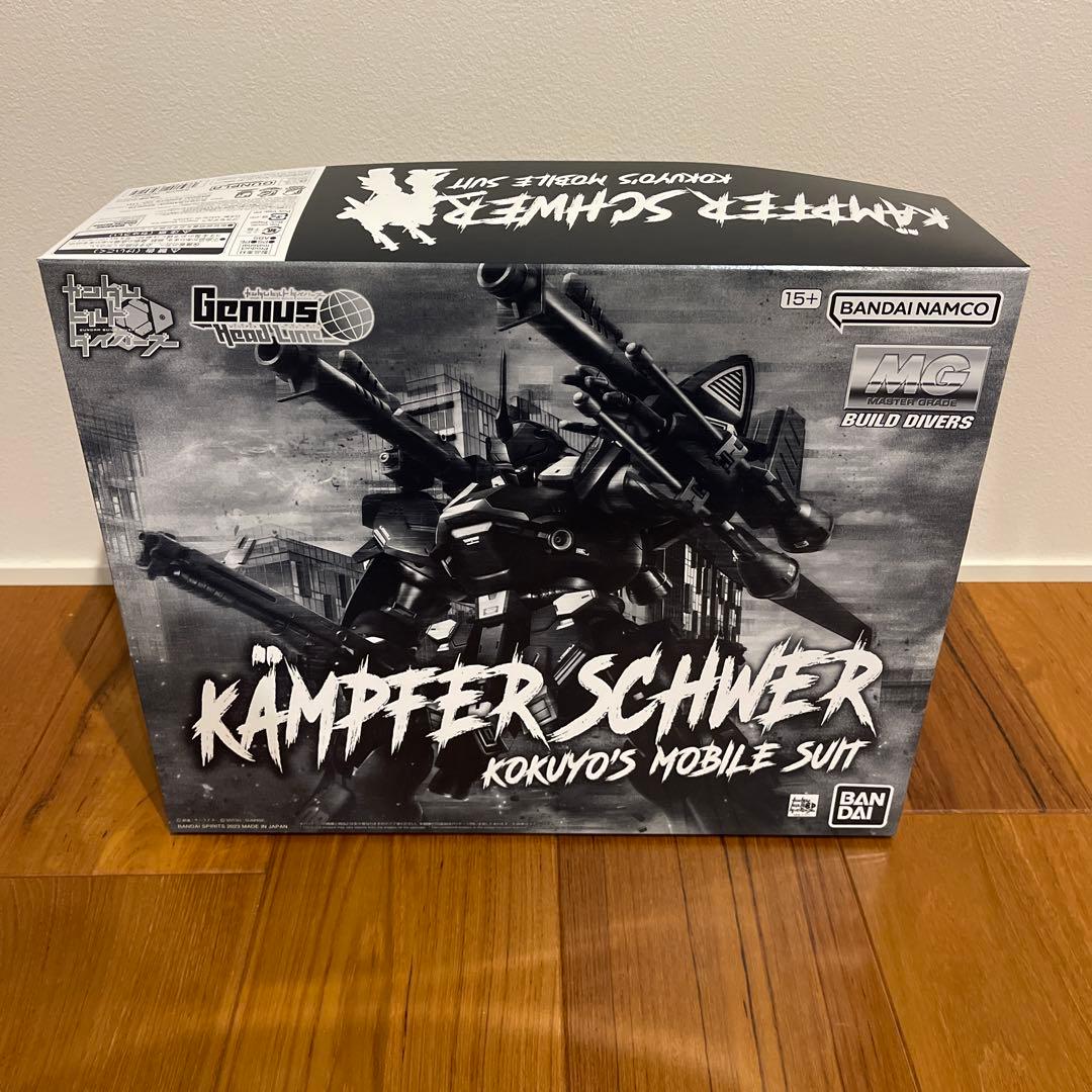 ひ*ん様 KÄMPFER SCHWER KOKUYO'S MOBILE SUIT