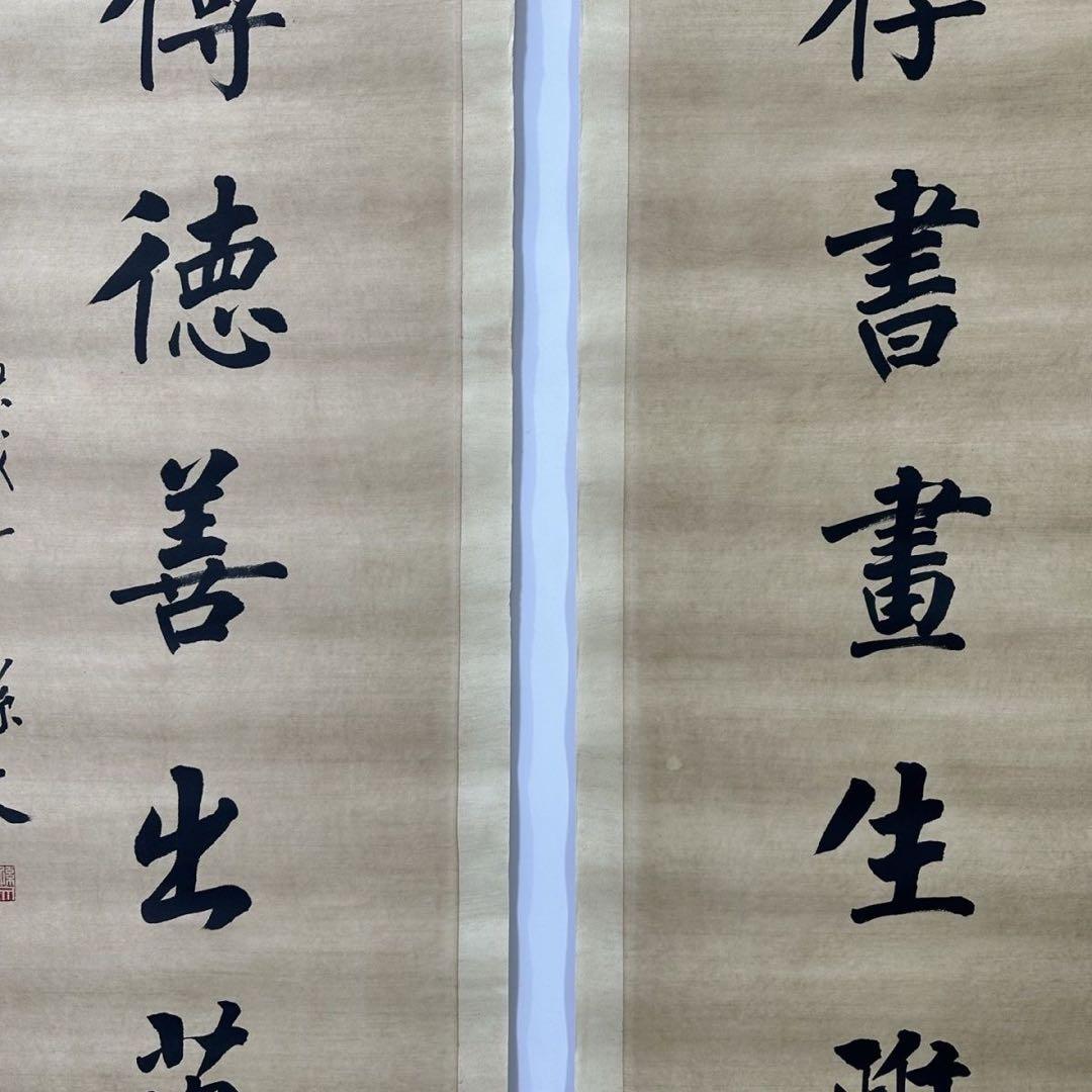 孫文 手書き書法 対聯（家伝徳善／堂存書画）紙本 掛け軸 中国書画
