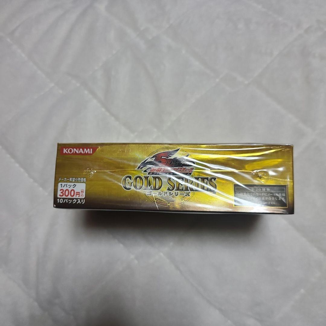 KONAMI 遊戯王 GOLD SERIES 10パック入り2010
