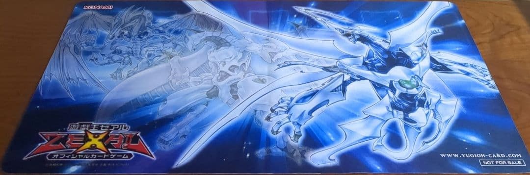 遊戯王OCG プレイマット シューティングクェーサードラゴン