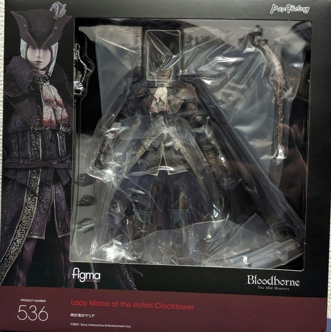 【新品未開封】Bloodborne figma 536 時計塔のマリア