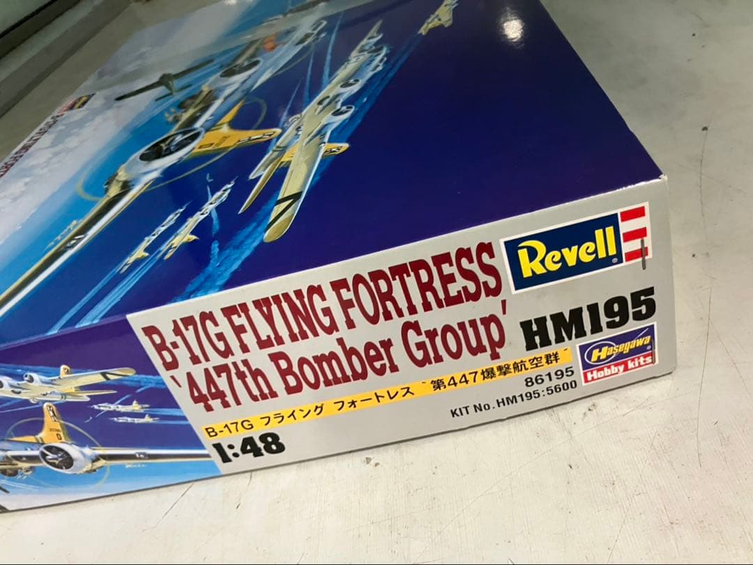 Revell×Hasegawa B-17G FLYING FORTRESS