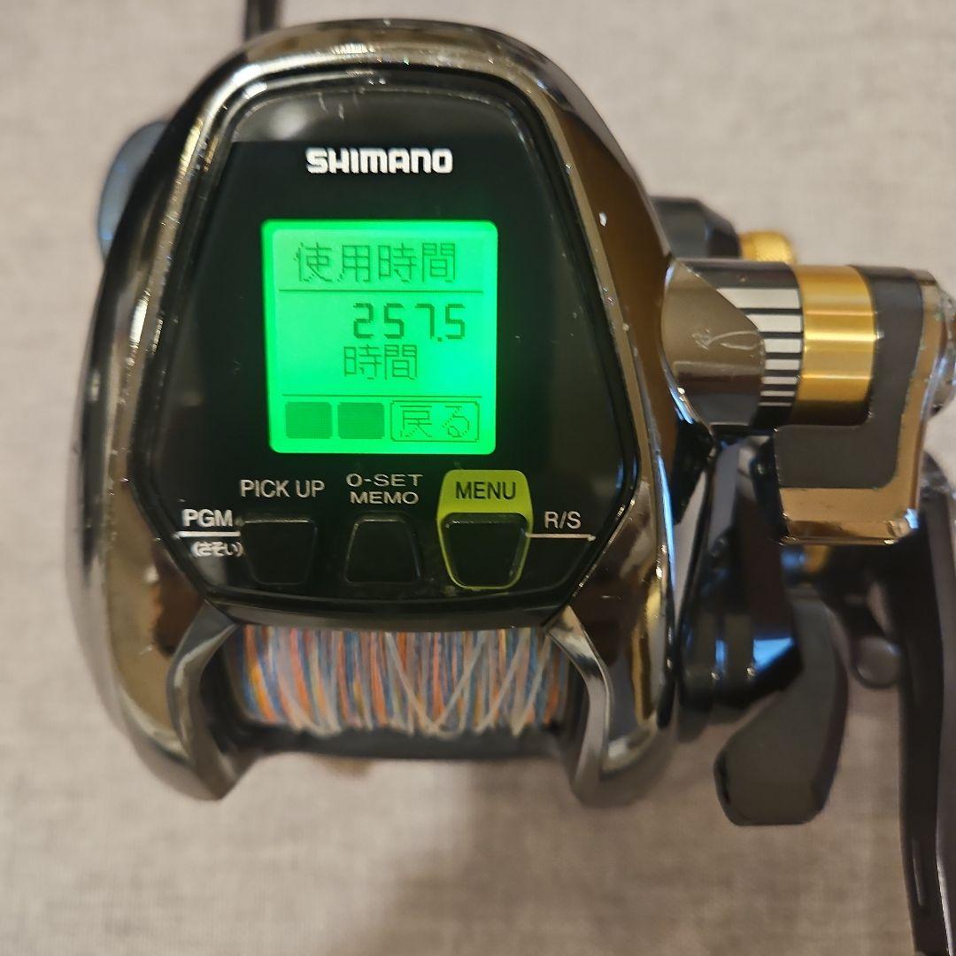 最終値下げです。SHIMANO BeastMaster 3000XP 電動リール