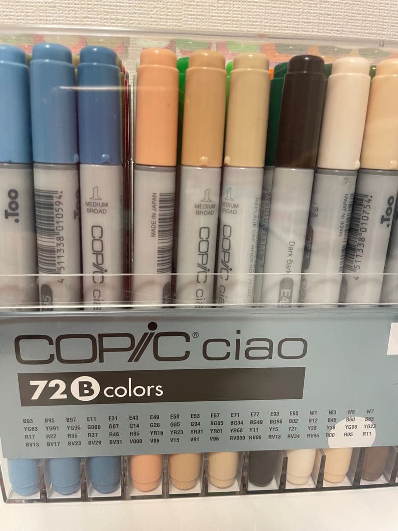 COPIC ciao 72色セット　A B まとめ売り　コピックチャオ　144色