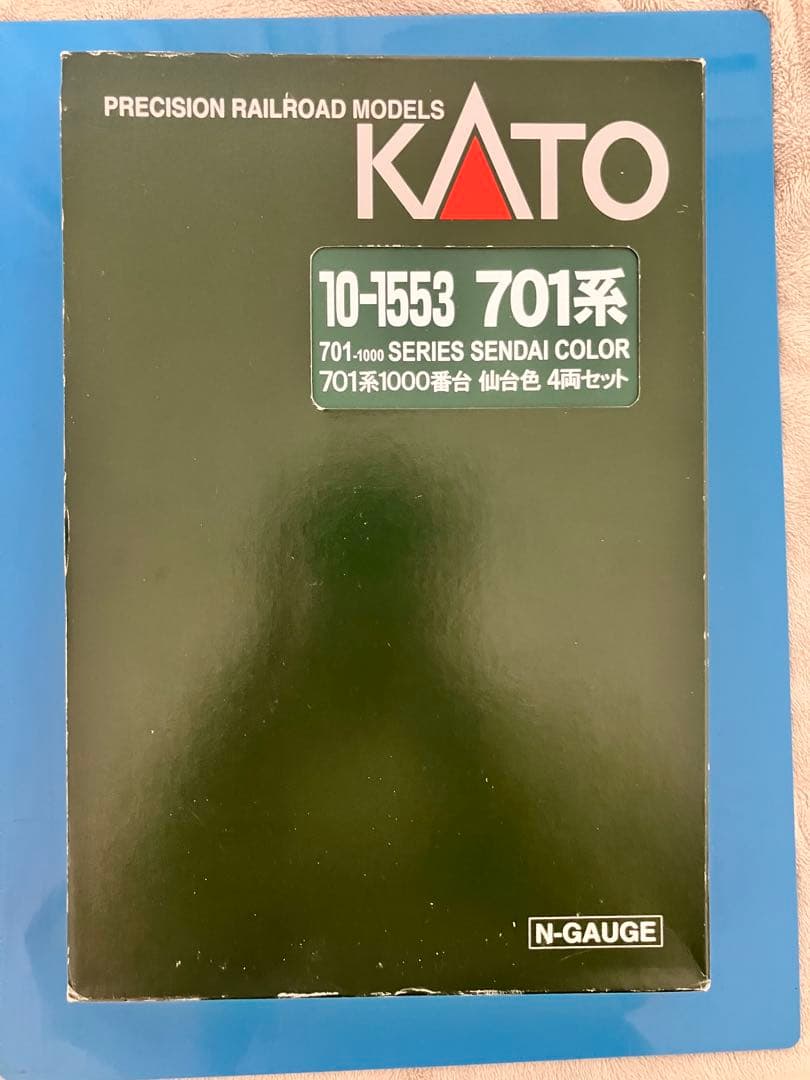 【美品‼️最終値下げ中‼️】KATO 701系1000番台仙台色
