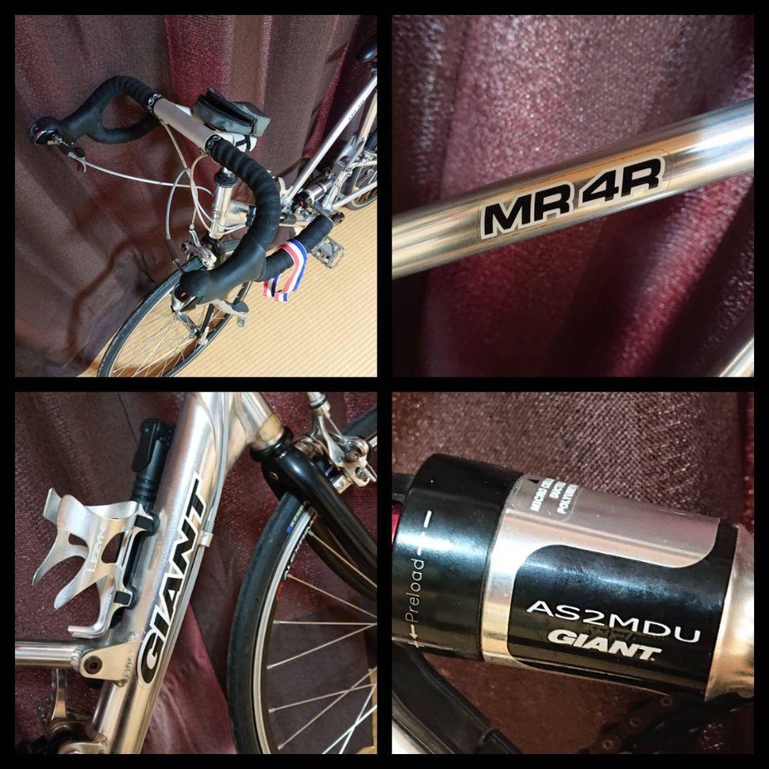 GIANT ジャイアント MR4 R 自転車