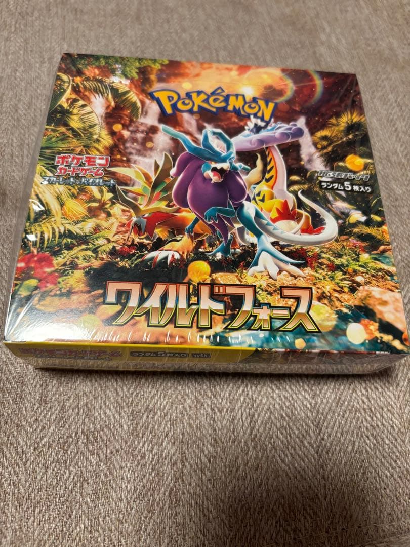 新品　ポケモンカード　ワイルドフォース　BOX シュリンク付き　ポケカ