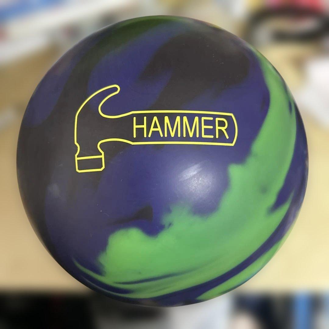 HAMMER HAZMATソリッド ボウリングボール