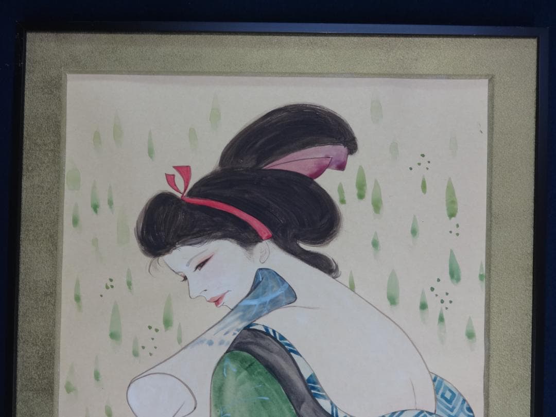 岩田専太郎 湯上がり 水彩画・紙本著色 1978年 おんな画集 Ⅳ 装い
