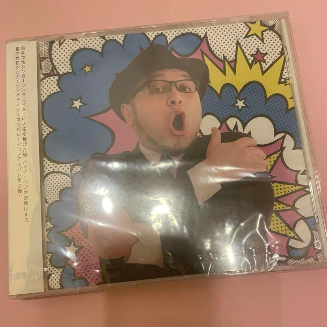 TOMOO インディーズ　CD