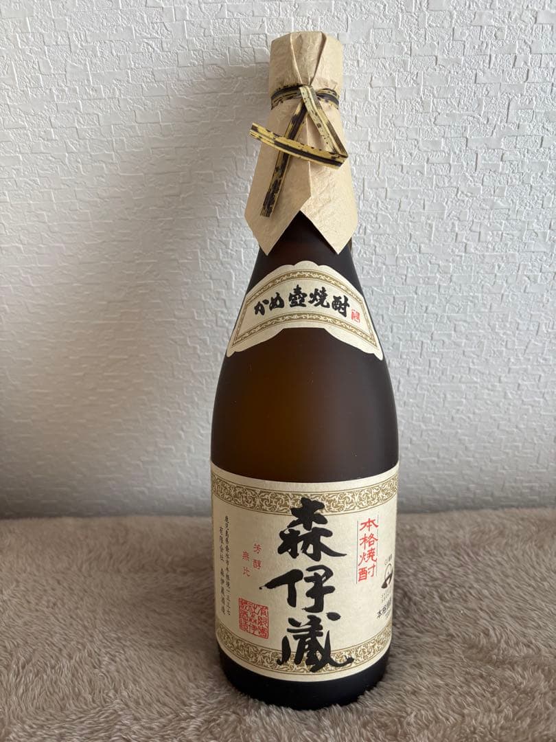 森伊蔵 かめ壺焼酎 箱入り