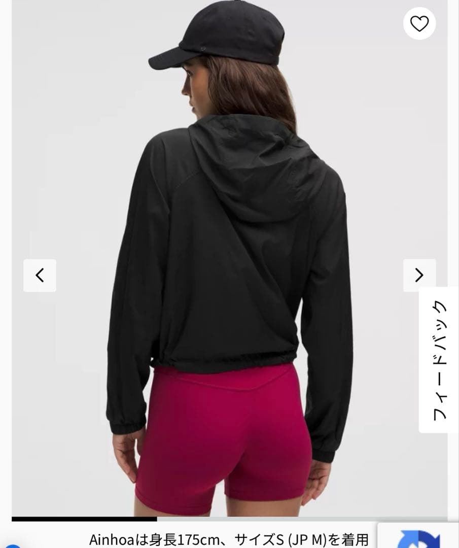 【美品】lululemon Hood Lite リラックスフィットジャケット