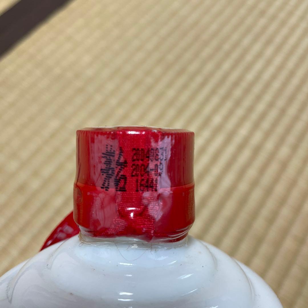 貴州　茅台酒