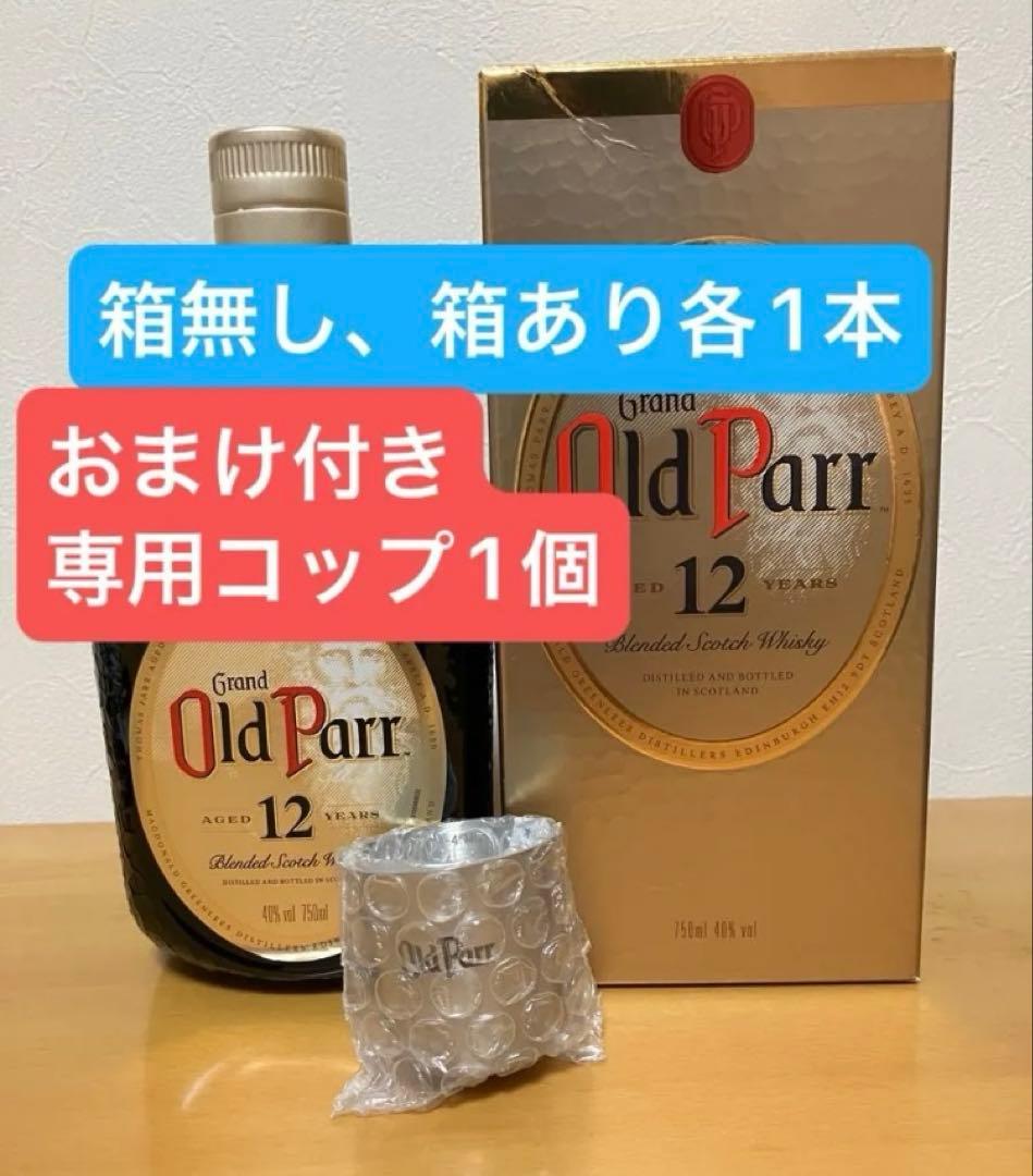 オールドパー 12年 40度 750ml 2本　サントリーウイスキー 知多 6本