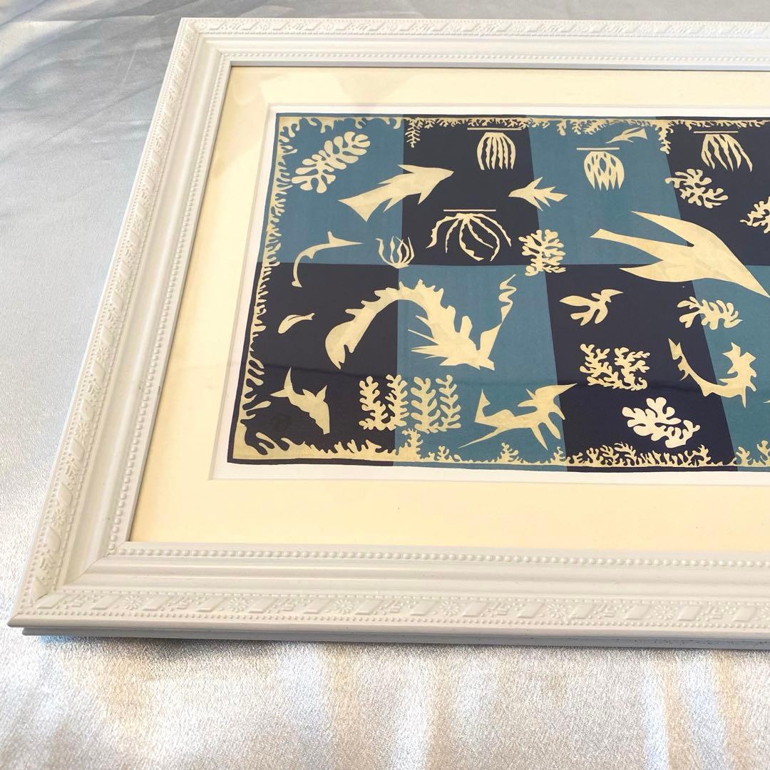 アンリ・マティス　HENRI MATISSE ポリネシア 海 絵画 額装 美品