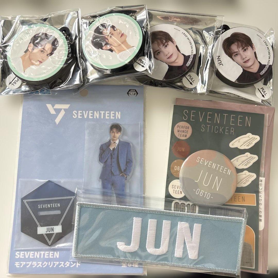 SEVENTEEN ジュン JUN