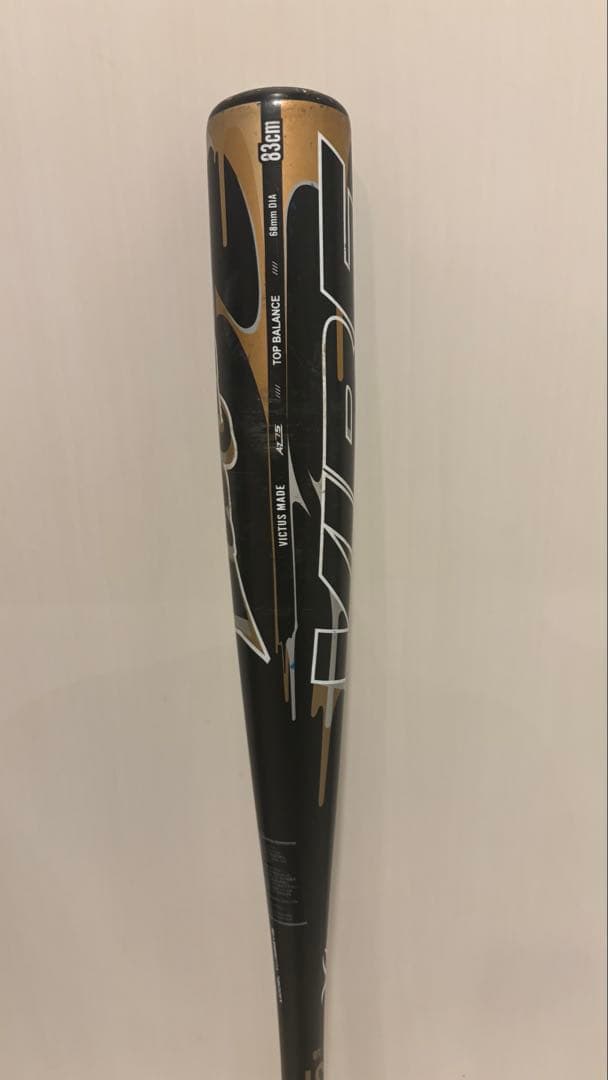 ヴィクタス Victus VIBE 軟式バット 83cm 670g平均