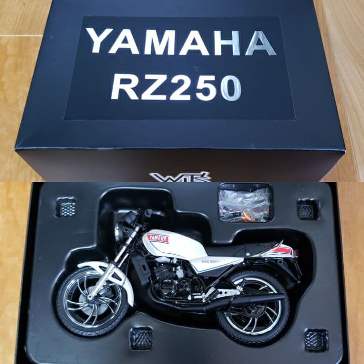 【完成品】YAMAHA RZ250 ヤマハ １/12 Wit's マイルスーン製