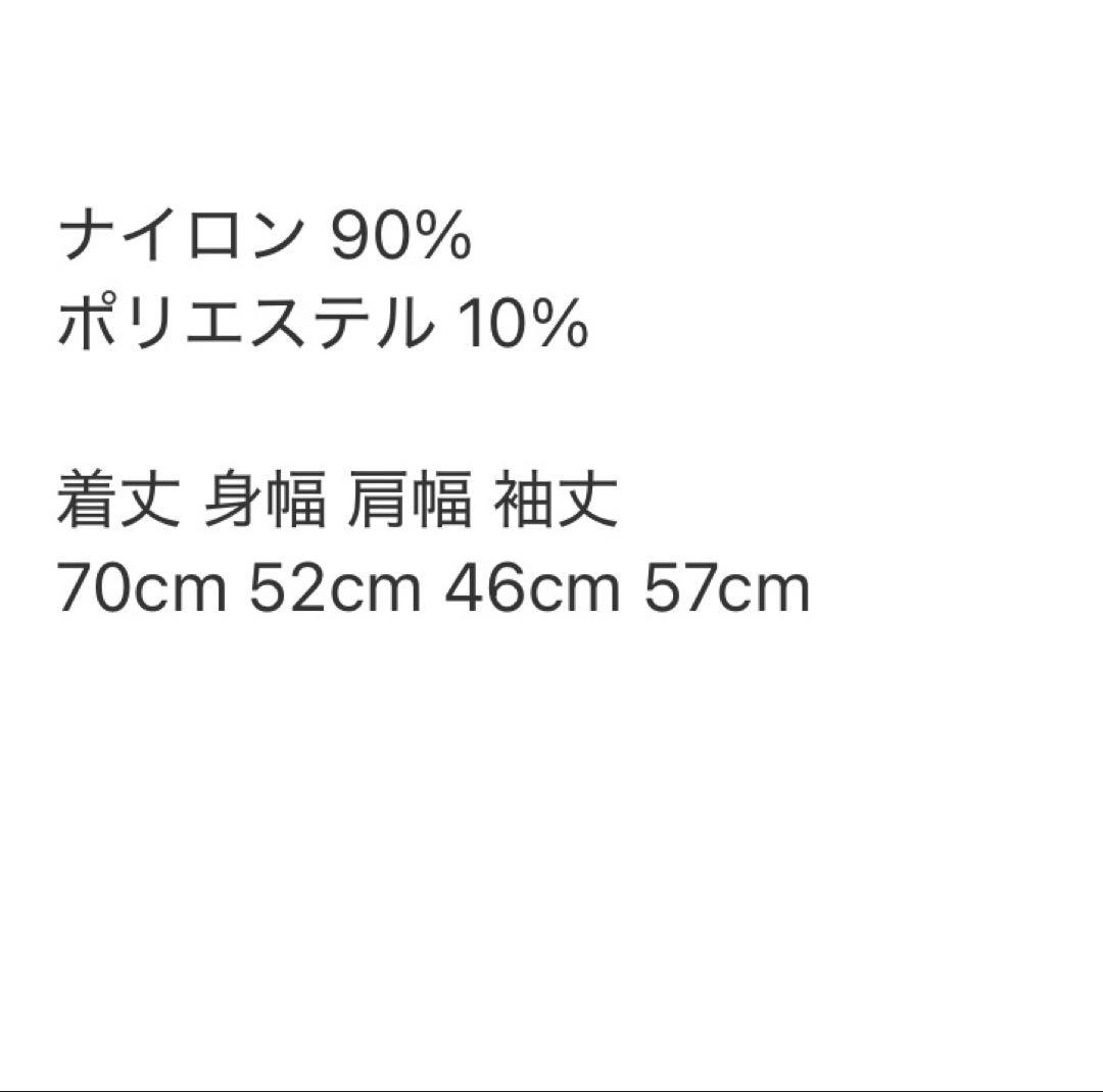 長袖　モックネック　ハーフジップ　メンズ　ゴルフウェア　新品タグ付き　サイズL