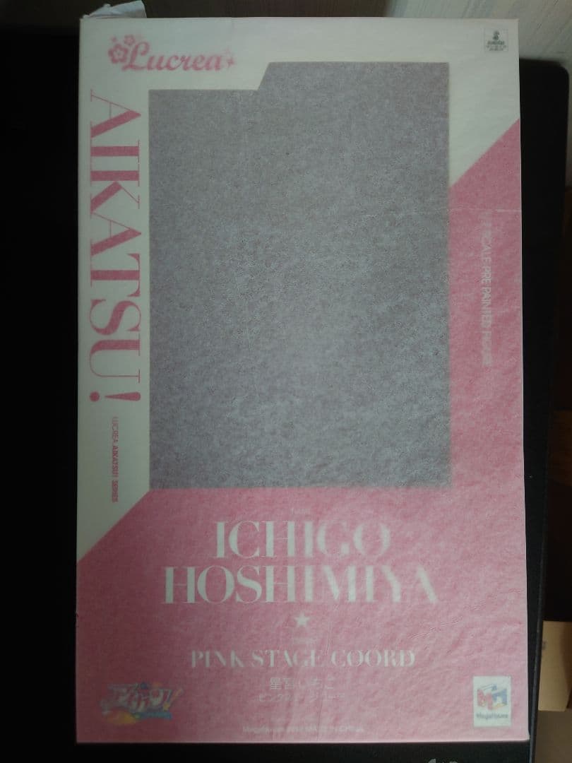 Lucrea（ルクリア） アイカツ！ 星宮いちご 霧矢あおい 紫吹蘭 限定特典付