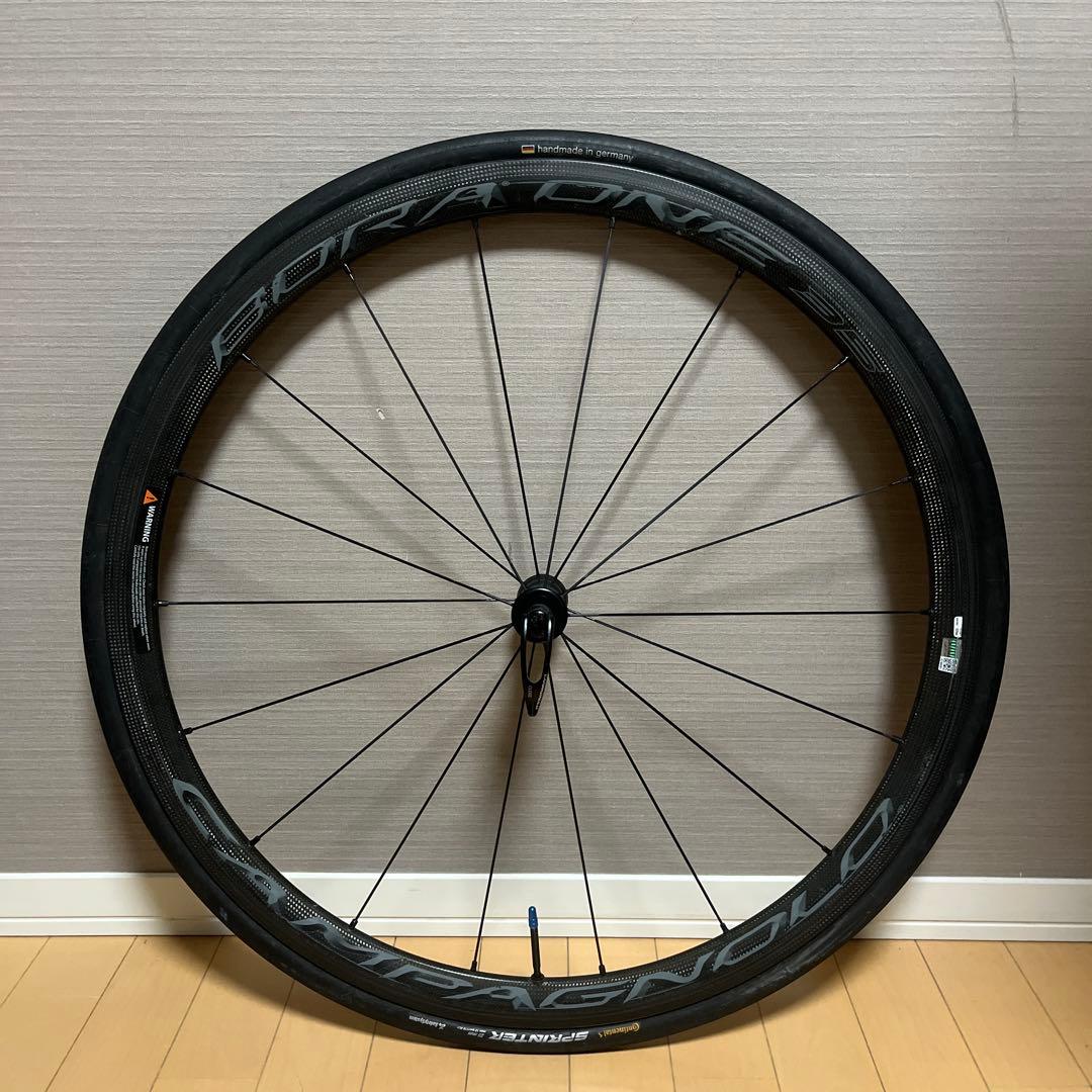 Campagnolo Bora One 35mm チューブラータイヤ