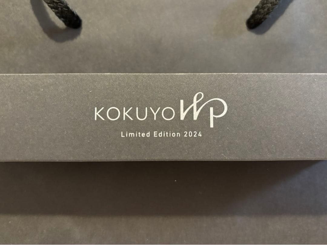 ⭐︎週末値下げ⭐︎新品未開封　KOKUYO wp 木軸　ウワミズザクラ