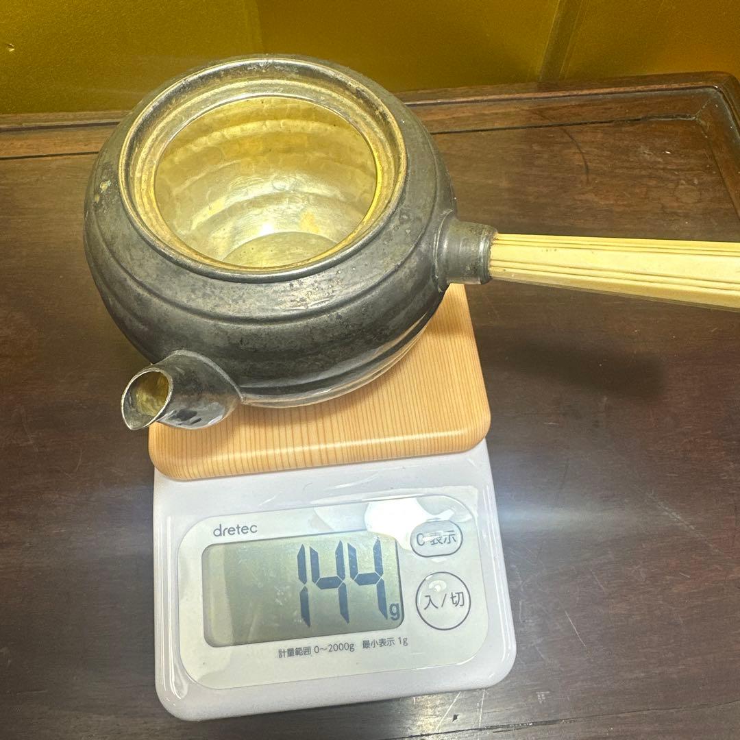 銀瓶，急須，純銀刻印有，古董，茶具，茶器