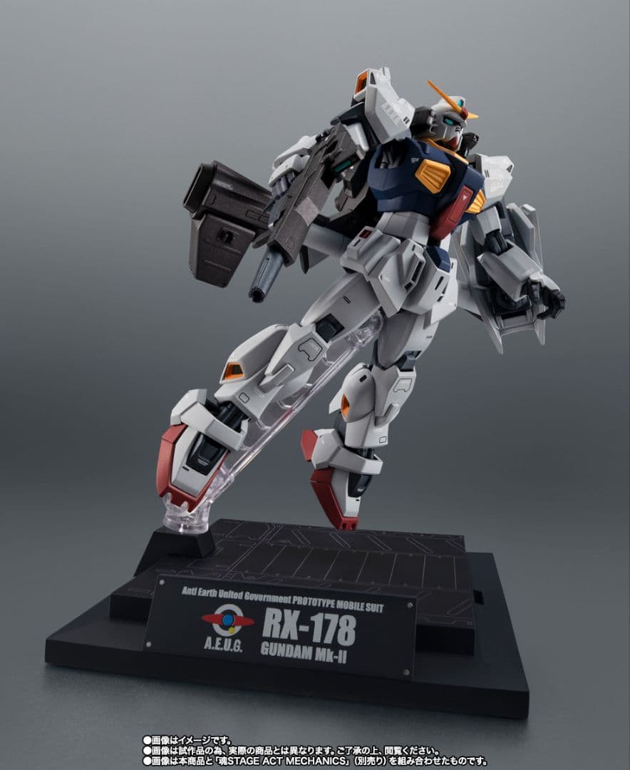 【未開封】ROBOT魂 ガンダムMk-II エゥーゴ仕様 40周年 プレバン