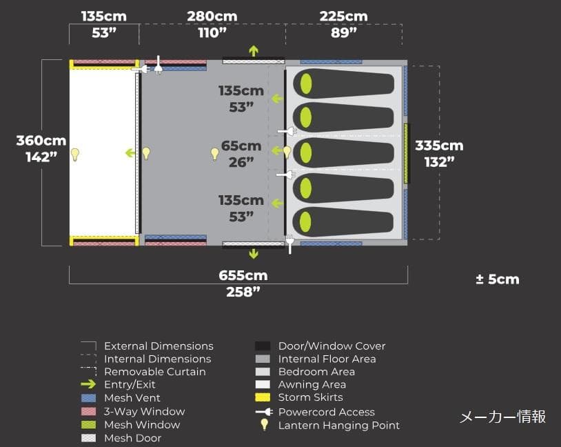 Zempire（ゼンパイア）エアーテント EvoTL V2　5人用2ルーム　希少