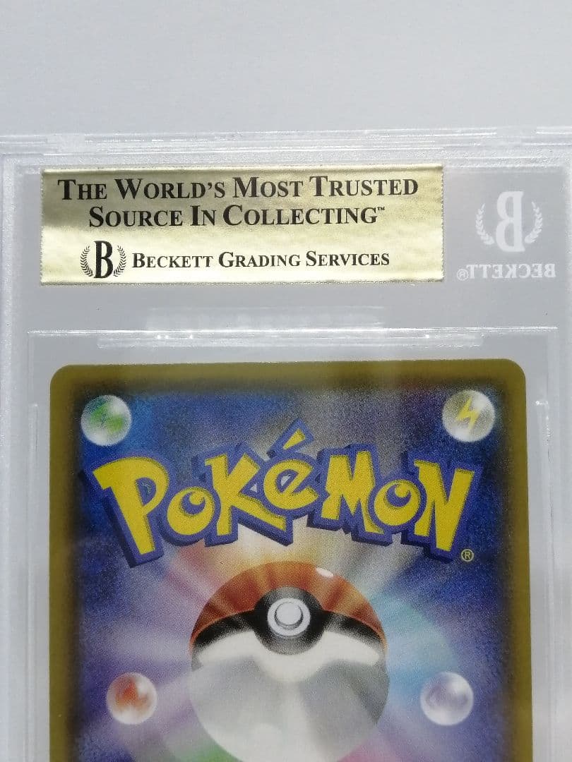 【BGS 9.5】ミュウ UR 25th ポケモン