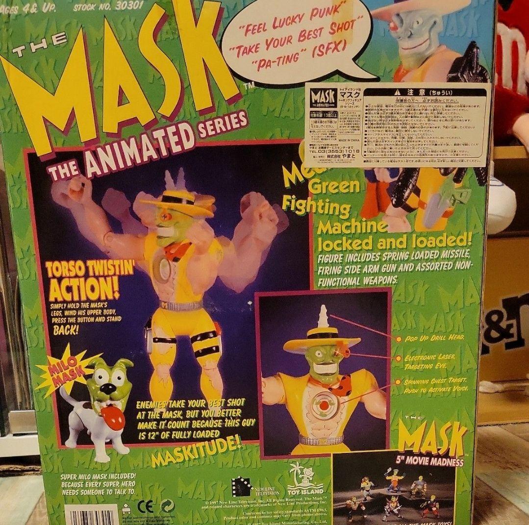 MASK フィギュア