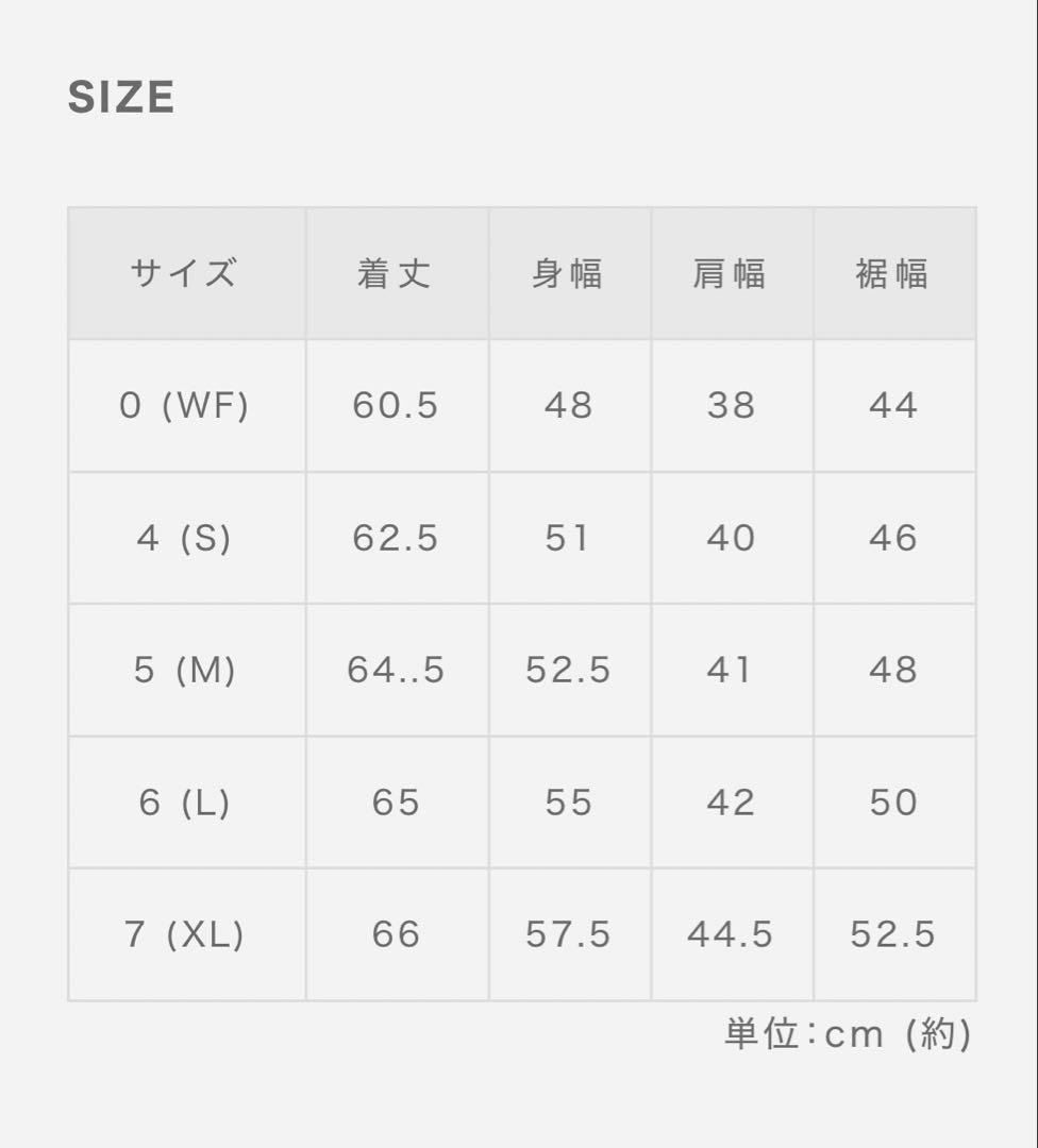 ムータマリン✨定価33000円✨キルティングダウン切替ベスト　ブラック