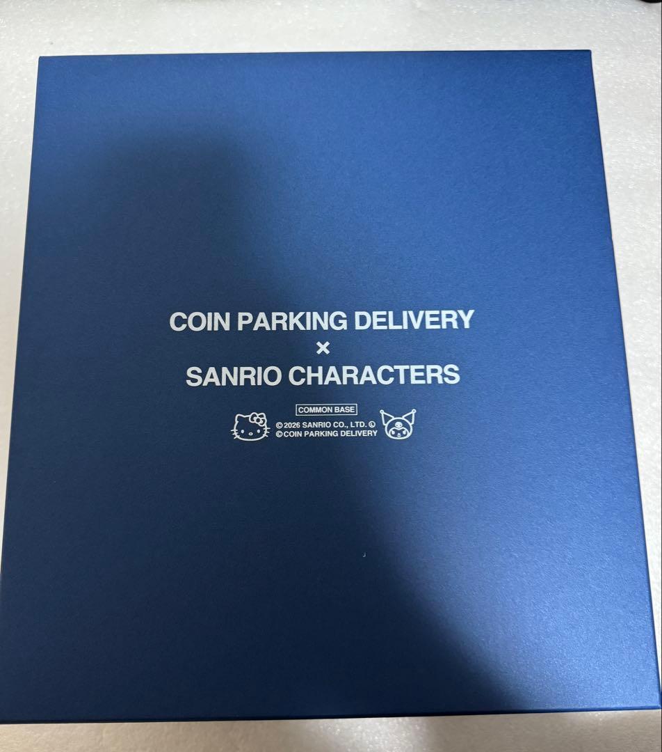 COIN PARKING DELIVERY × SANRIO クロミぬいぐるみ