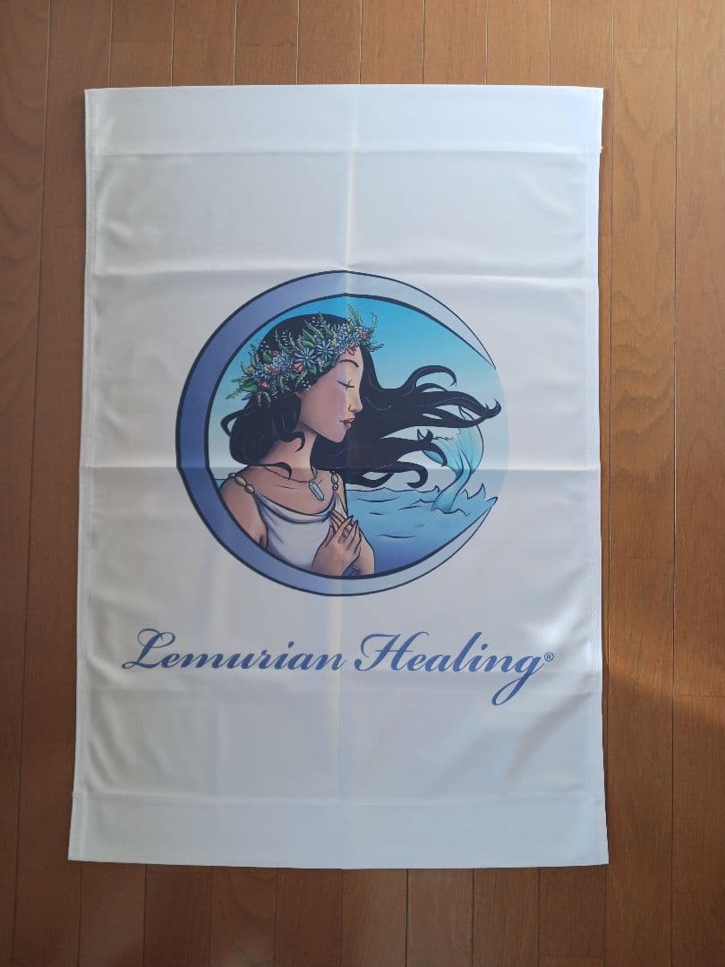 Lemurian Healing レムリアンヒーリング バナー