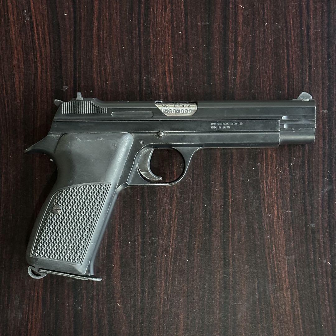 マルシン SIG P210-6 ガスガン