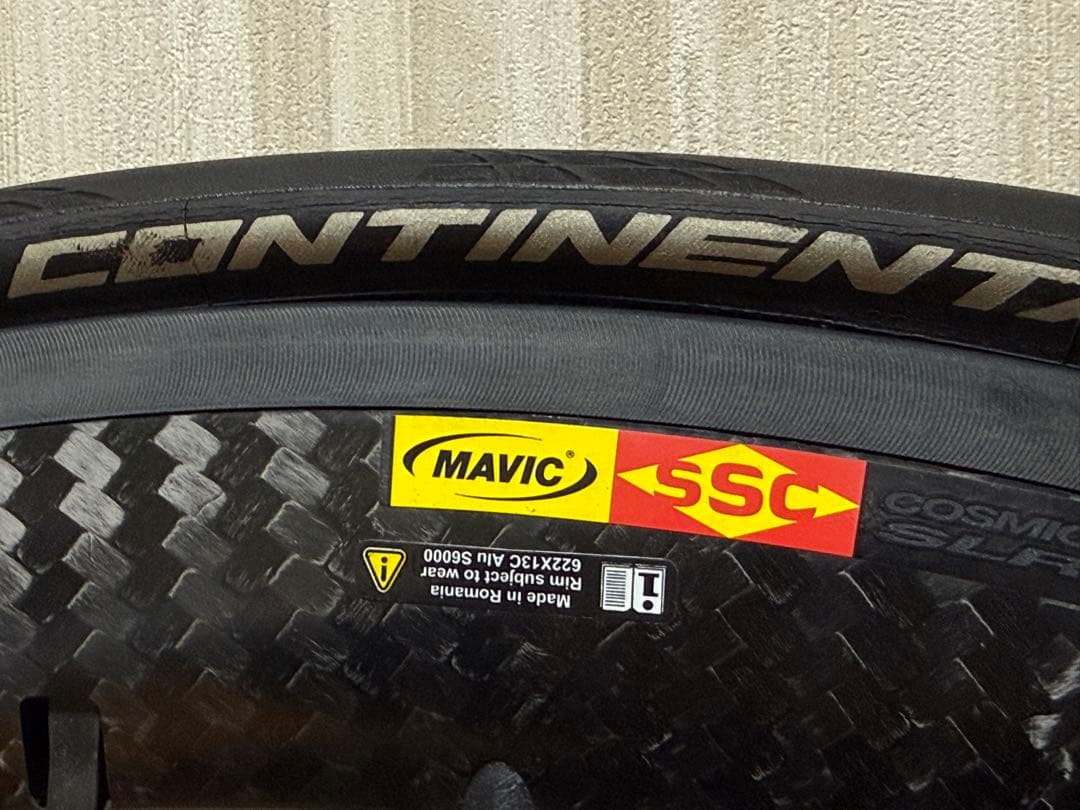 MAVIC Cosmic Carbon SLR Exalith（中古）
