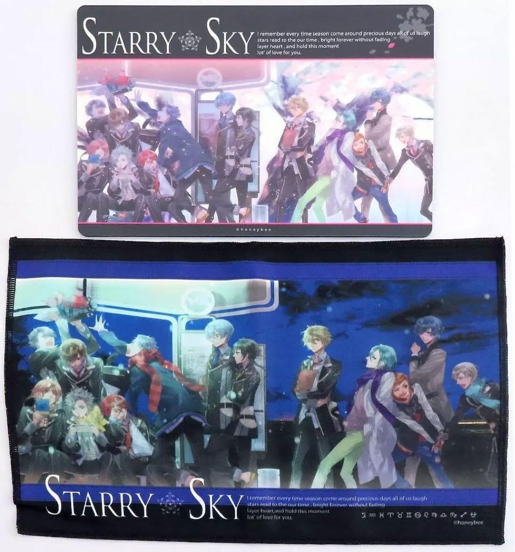ノート型PC STARRY SKY Di-スタスカ-7HP-N2800502G