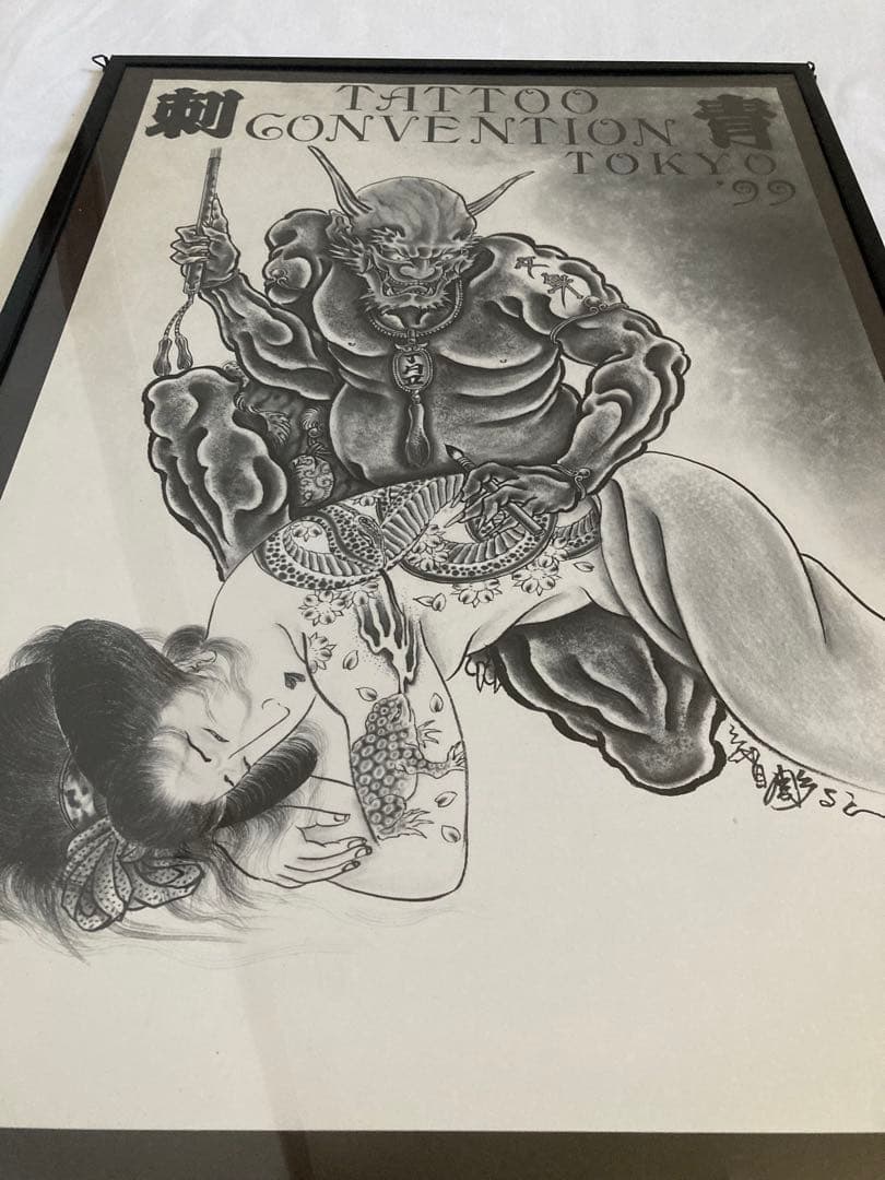 コレクション TOKYO TATTOO CONVENTION 1999