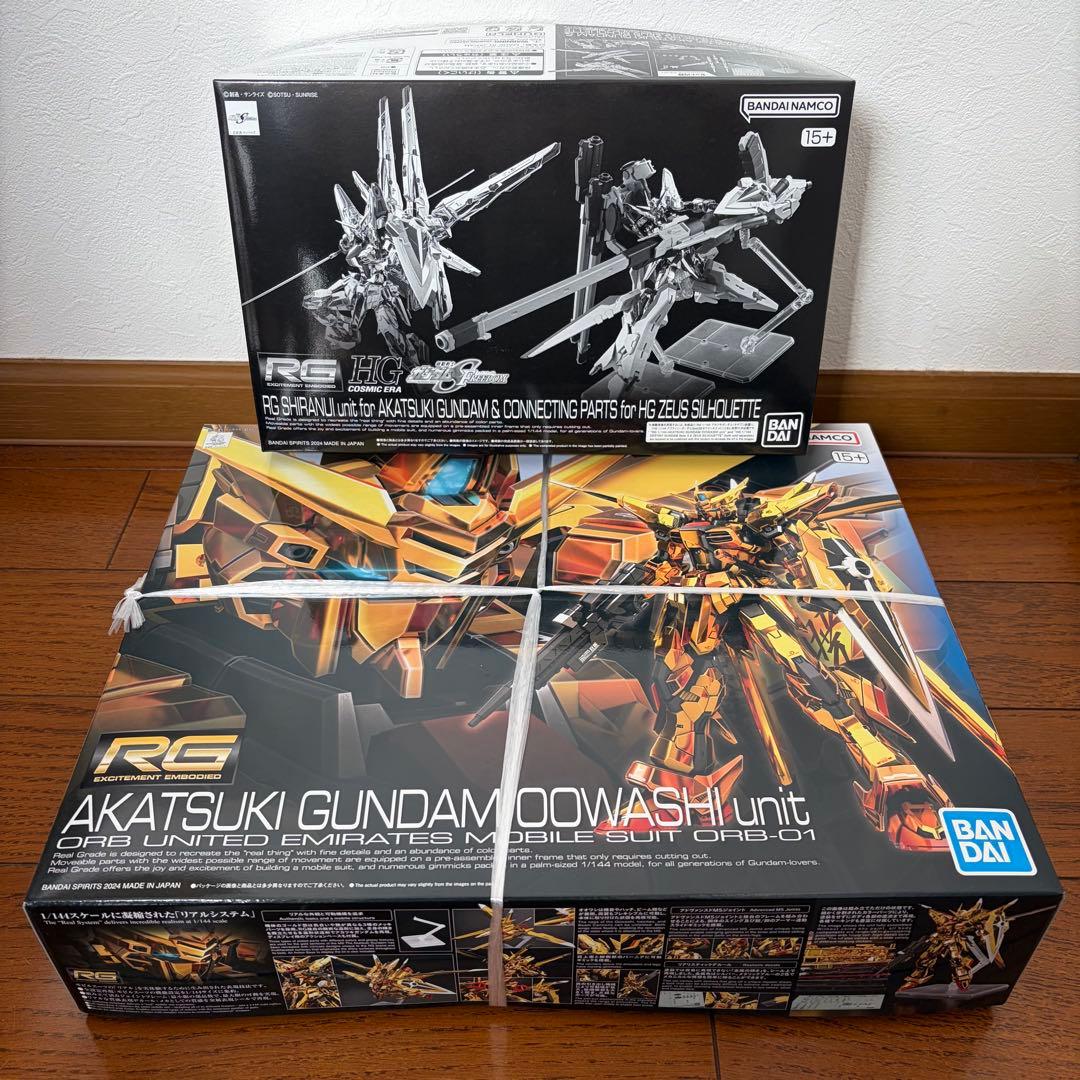 【初版】RG 1/144 アカツキガンダム(オオワシ装備) ＆シラヌイパック