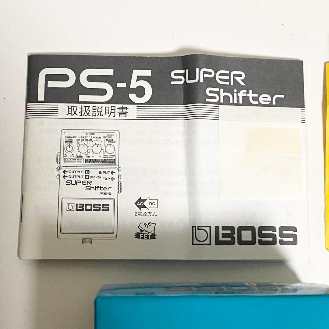 BOSS PS-5 SUPER SHIFTER 本体+箱+説明書 エフェクター