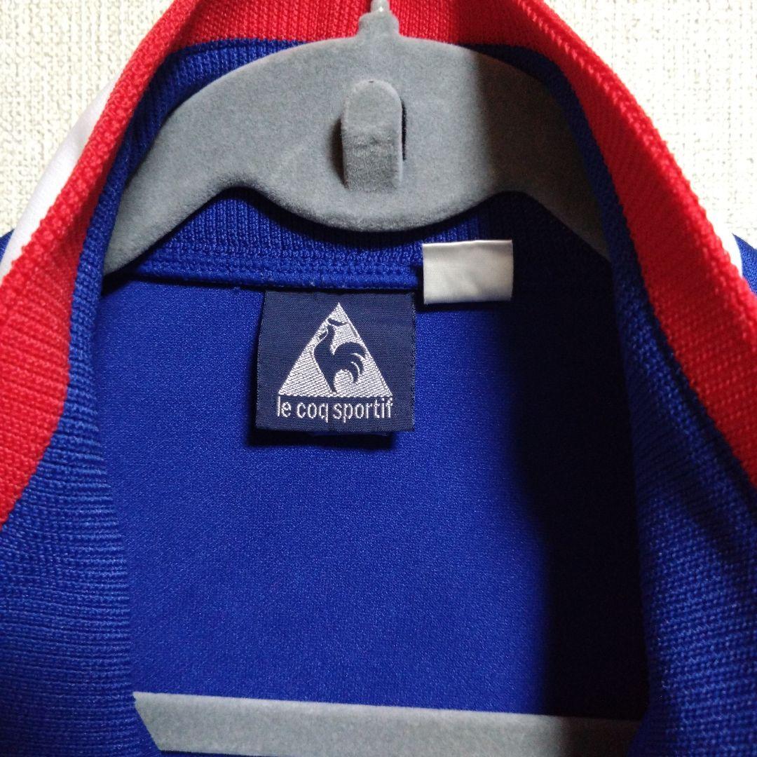le coq sportif ジャージジャケット 青赤白　上下　セット