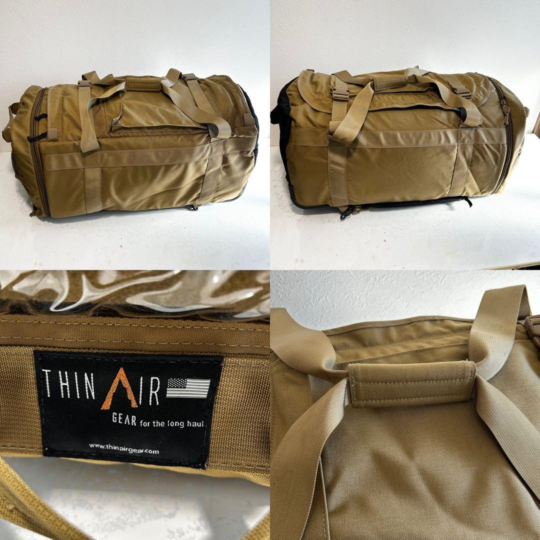 米軍　THIN AIR GEAR DEPLOYMENT BAG（RLCS）