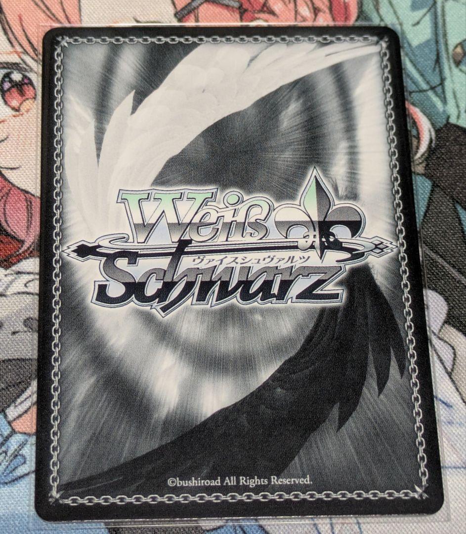 ヴァイスシュヴァルツ 765プロの最強事務員♪　音無小鳥 PR+