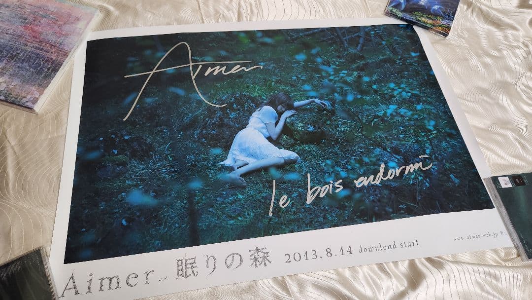 【希少】Aimer 眠りの森　直筆サイン入りポスター
