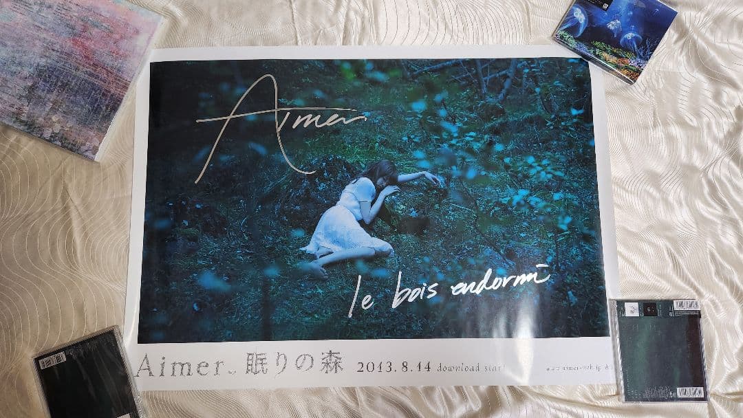 【希少】Aimer 眠りの森　直筆サイン入りポスター
