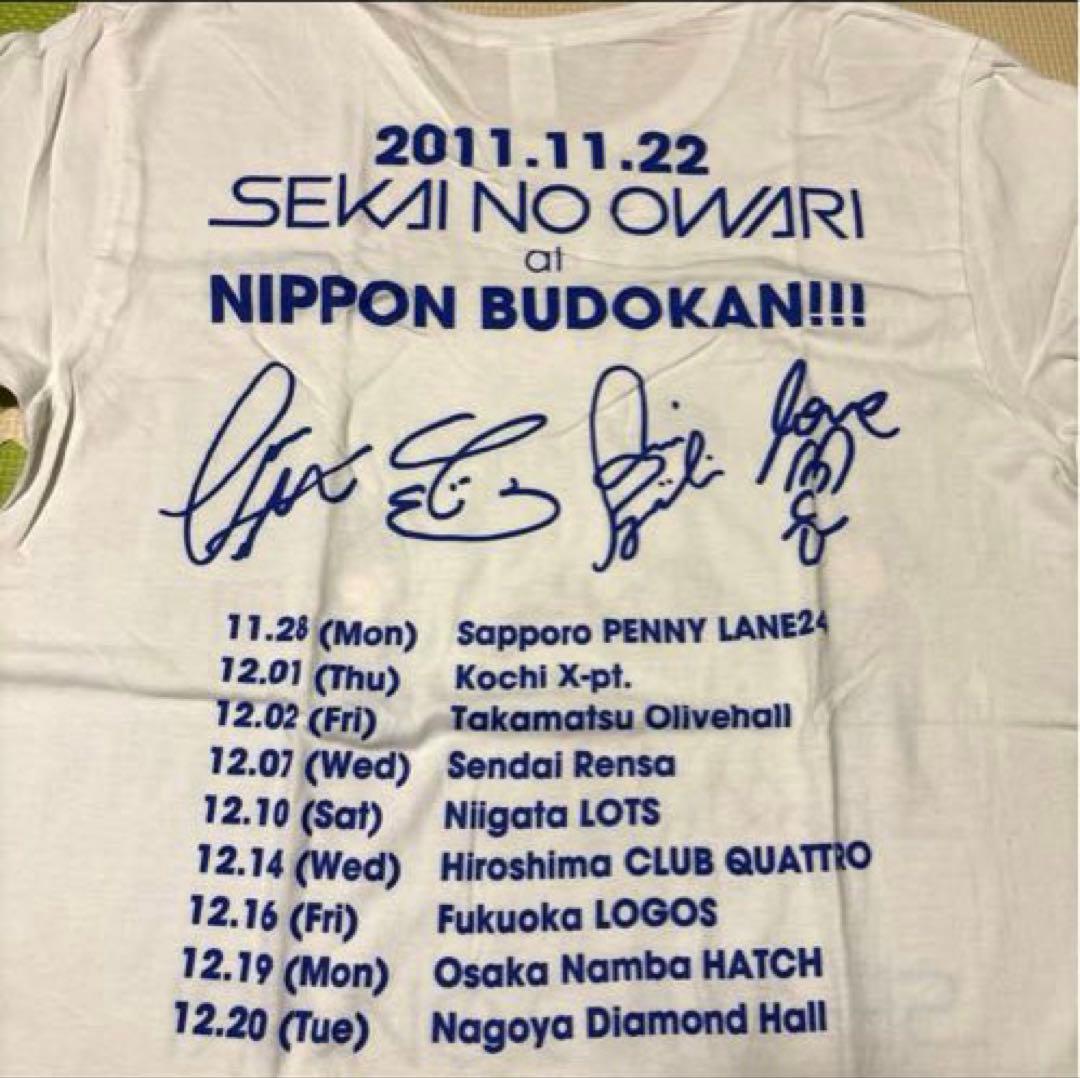 【SEKAI NO OWARI セカオワ】2011年 日本武道館限定 Tシャツ