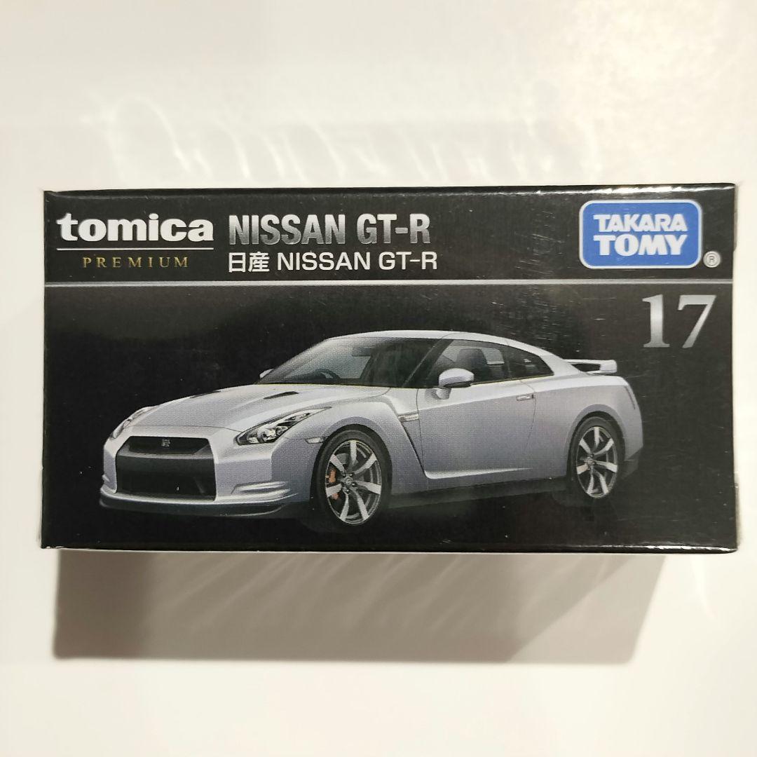 トミカ 日産 スカイライン GT-R ミニカー トミカプレミアム 10周年復刻