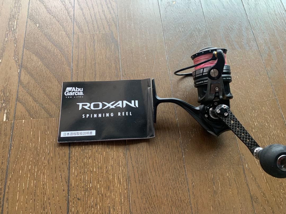 Abu Garcia ROXANI 2500MSHスピニングリール　　取扱説明書